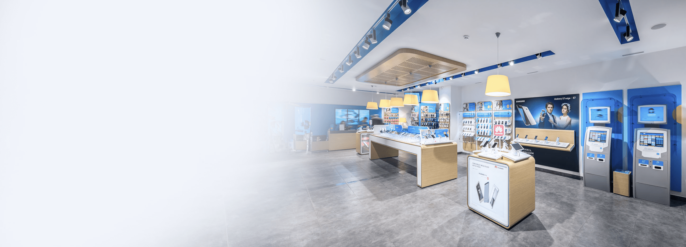 Trouver une agence - Yas Madagascar